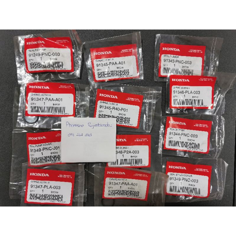 ชุดซ่อมปั้มเพาเวอร์ Honda Accord g8 2.4 | Shopee Thailand