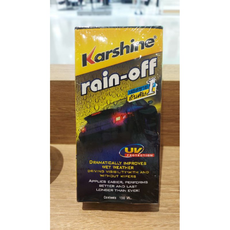 น้ำยาเคลือบกระจก (Rain off) 150 ml. | Shopee Thailand