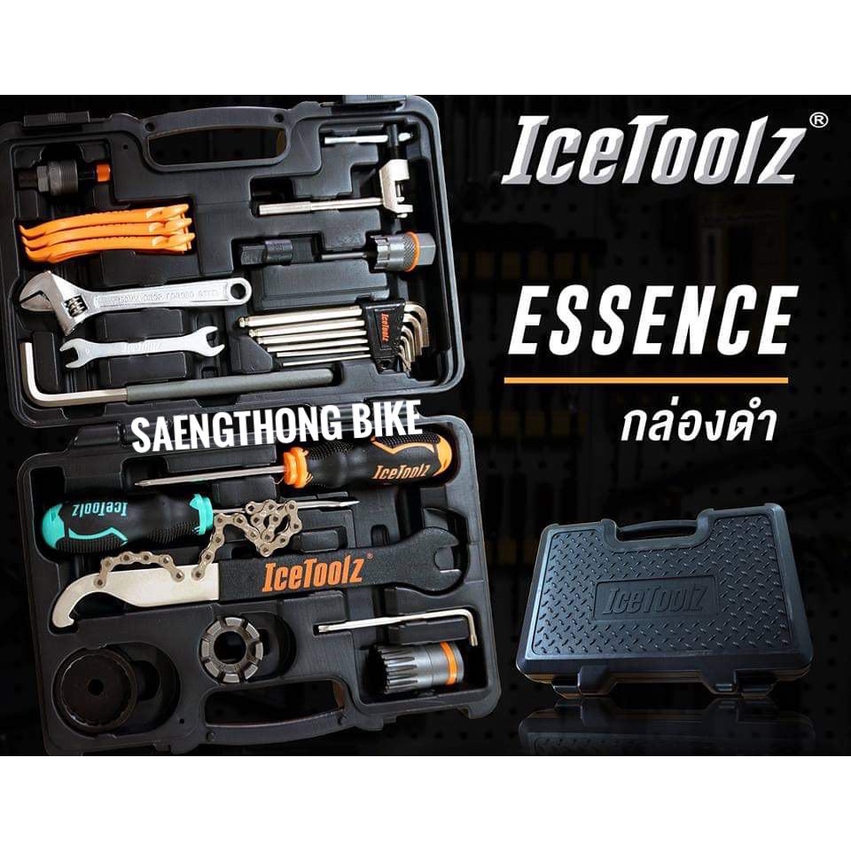 ชุดเครื่องมือ ซ่อมบำรุง ดูแลรักษาจักรยาน IceToolz รุ่น Essence | Shopee Thailand
