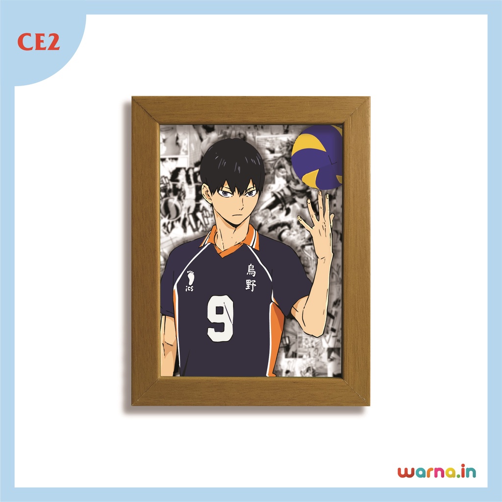 Haikyuu - Vector ศิลปะการออกแบบตกแต่งผนังกรอบไม้ | Shopee Thailand