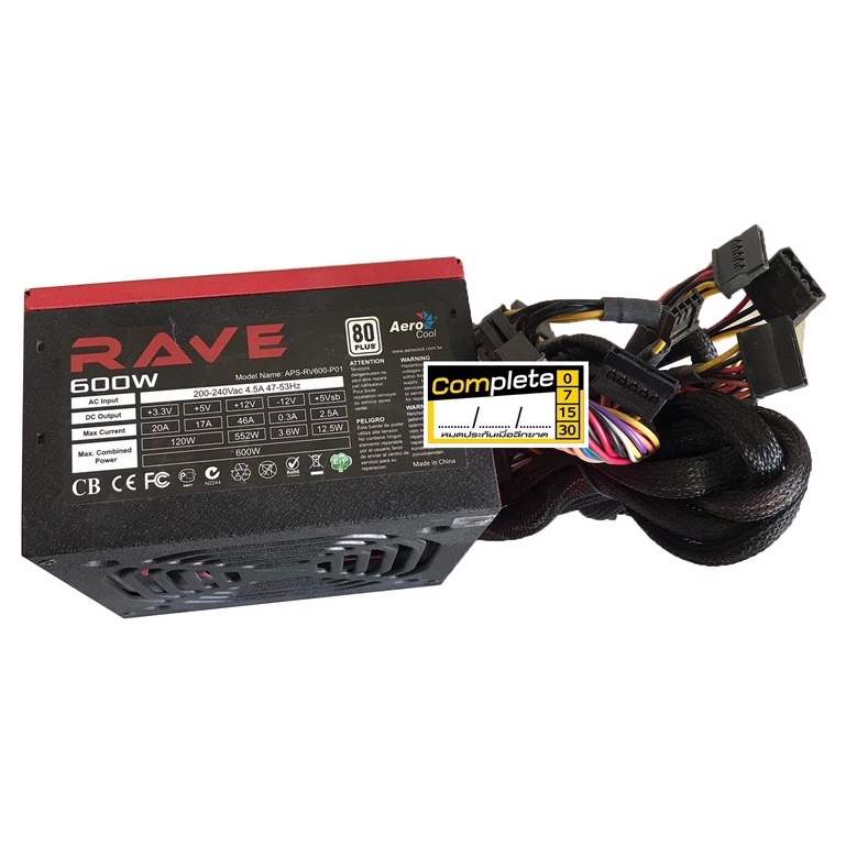 AeroCool-RAVE600W-80Plus-พาวเวอร์ซัพพลาย(Powersupply) | Shopee Thailand