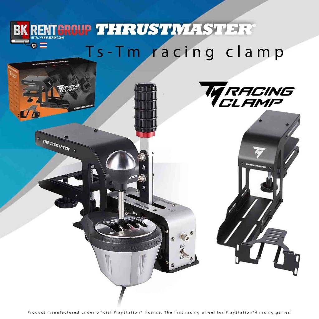 Thrustmaster Racing Clamp ที่่ยึดเสริมการใช้งาน เกมส์แข่งรถ | Shopee ...