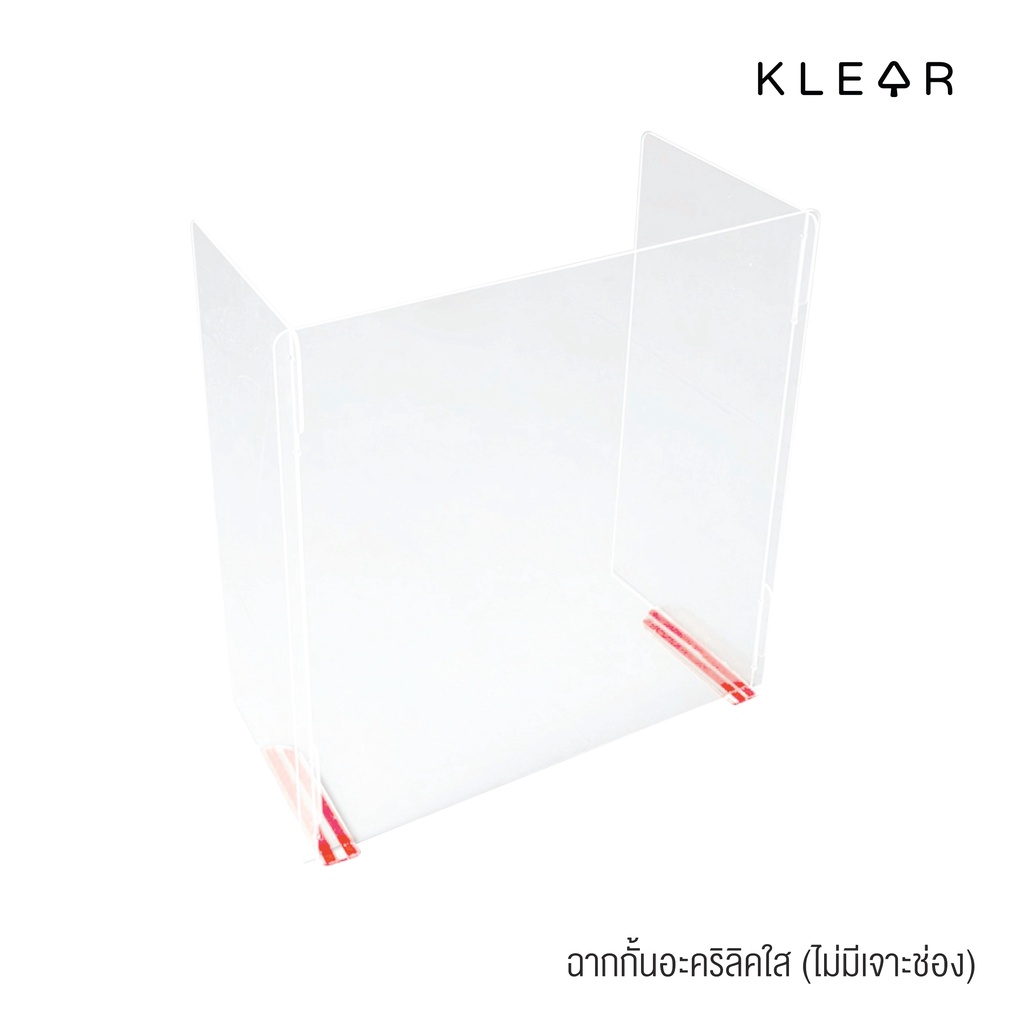 KlearObject Partition ฉากกั้นป้องกันเชื้อ อะคริลิคตั้งโต๊ะ ฉากกั้นเคาน์เตอร์ ฉากกั้นโต๊ะ ฉากกั้น ...