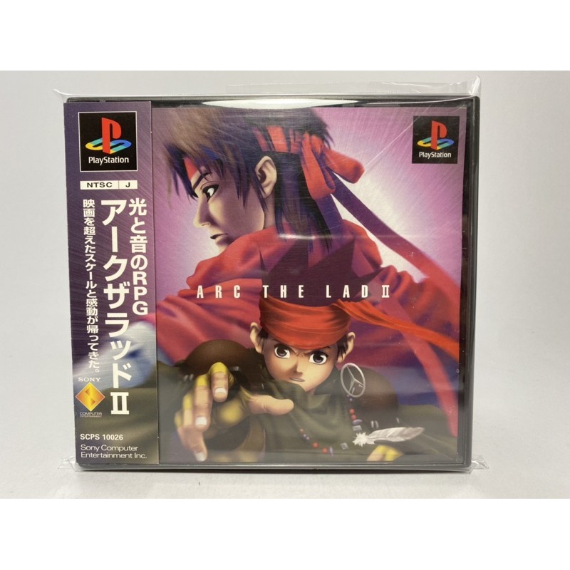 PS1 : Arc the Lad II | Shopee Thailand