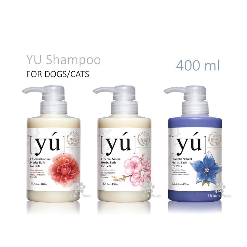 YU Shampoo แชมพูสมุนไพร สำหรับสุนัข/แมว 400 ml. กลิ่นหอม นำเข้าจาก ...