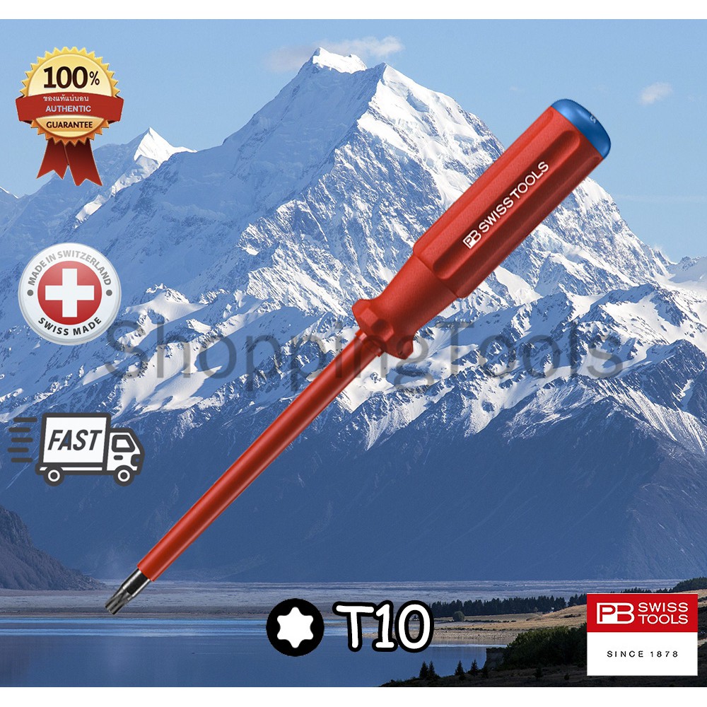 PB Swiss Tools ไขควงกันไฟ หัวTORX รุ่น PB 5400 เบอร์ T10/T15/T20/T25 ไข ...
