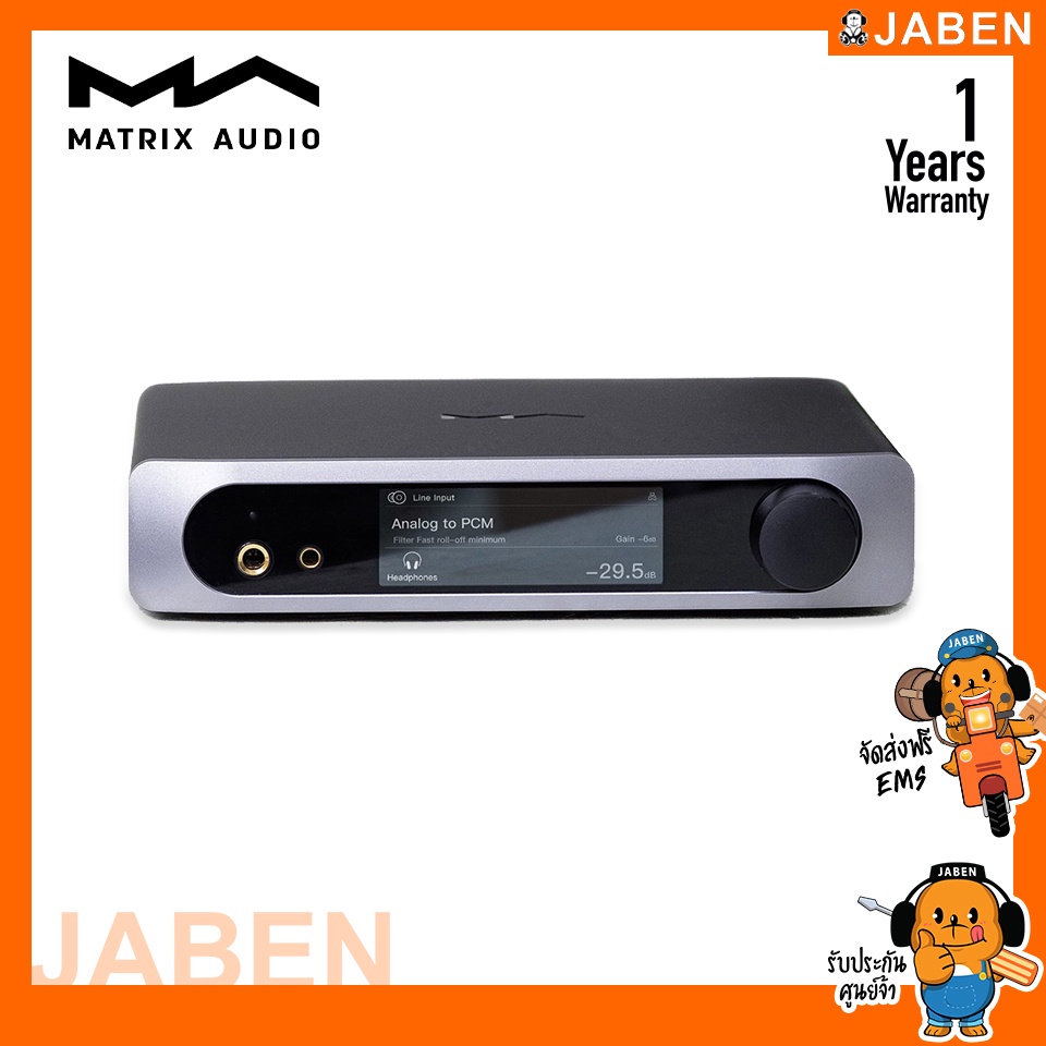 Matrix Mini-i PRO 3 DAC-Amp ตั้งโต๊ะ รองรับ MQA | Roon Ready | Airplay2 ...