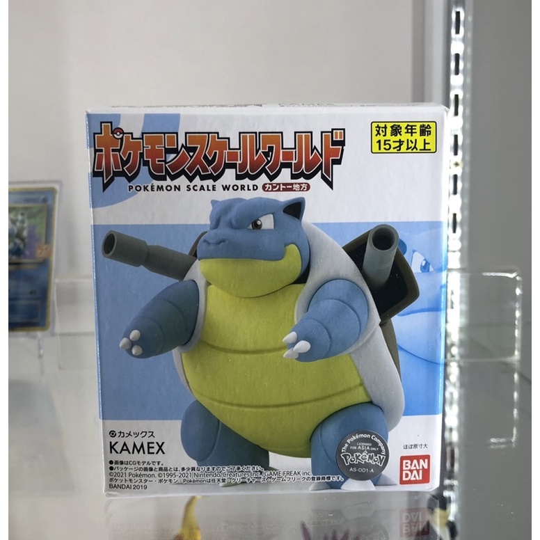 Blastoise - Pokemon Scale World - Kamex | Shopee Thailand