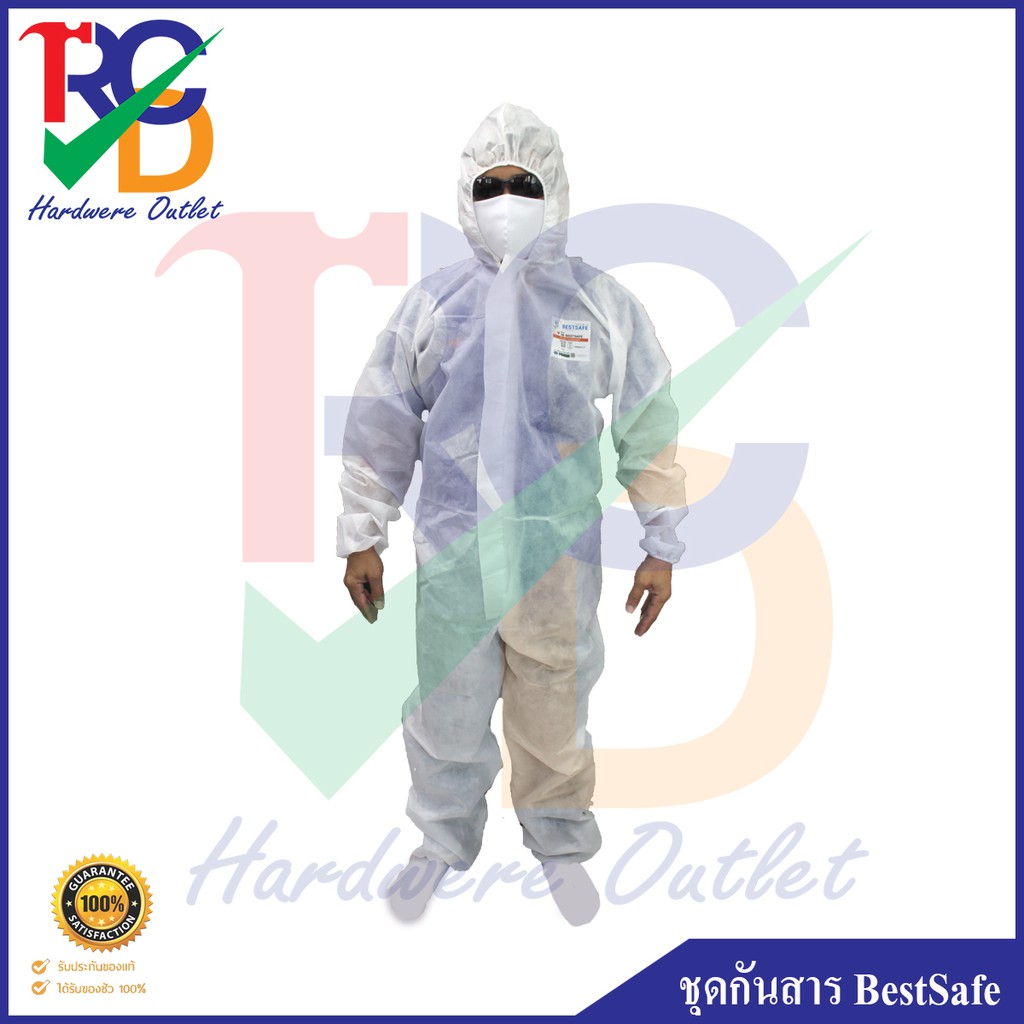 ชุดกันสาร BESTSAFE PPE EN 1149-5 Model.Se-Bestsafe Size : L สีขาว | Shopee Thailand