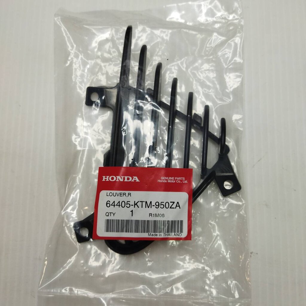 แผ่นดักลมด้านขวาสีดำ สำหรับรุ่น WAVE125i 2005 อะไหล่แท้ HONDA 64405-KTM ...