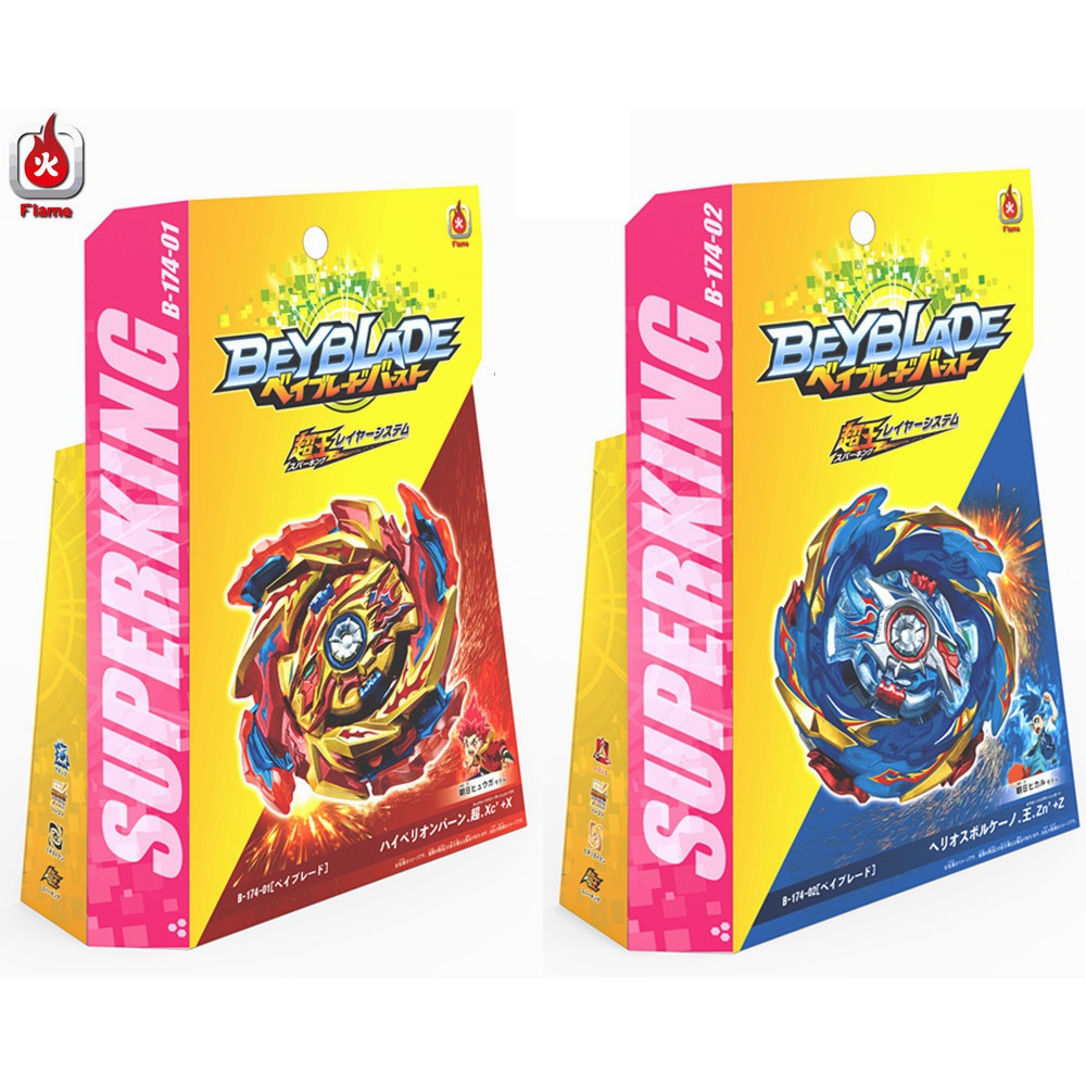 Beyblade Burst B-174-01/02 LIMIT BREAK DX Box Set | Shopee Thailand