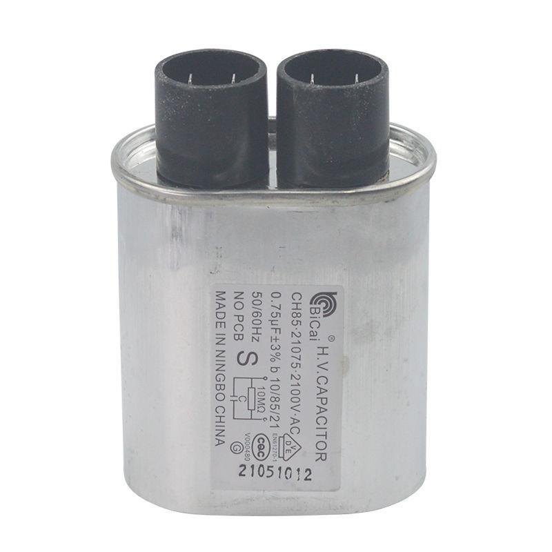 7.28 อุปกรณ์เตาอบไมโครเวฟ Daquan Bicai Capacitor 2100V 0.75 UF 2+2 ขนาด ...