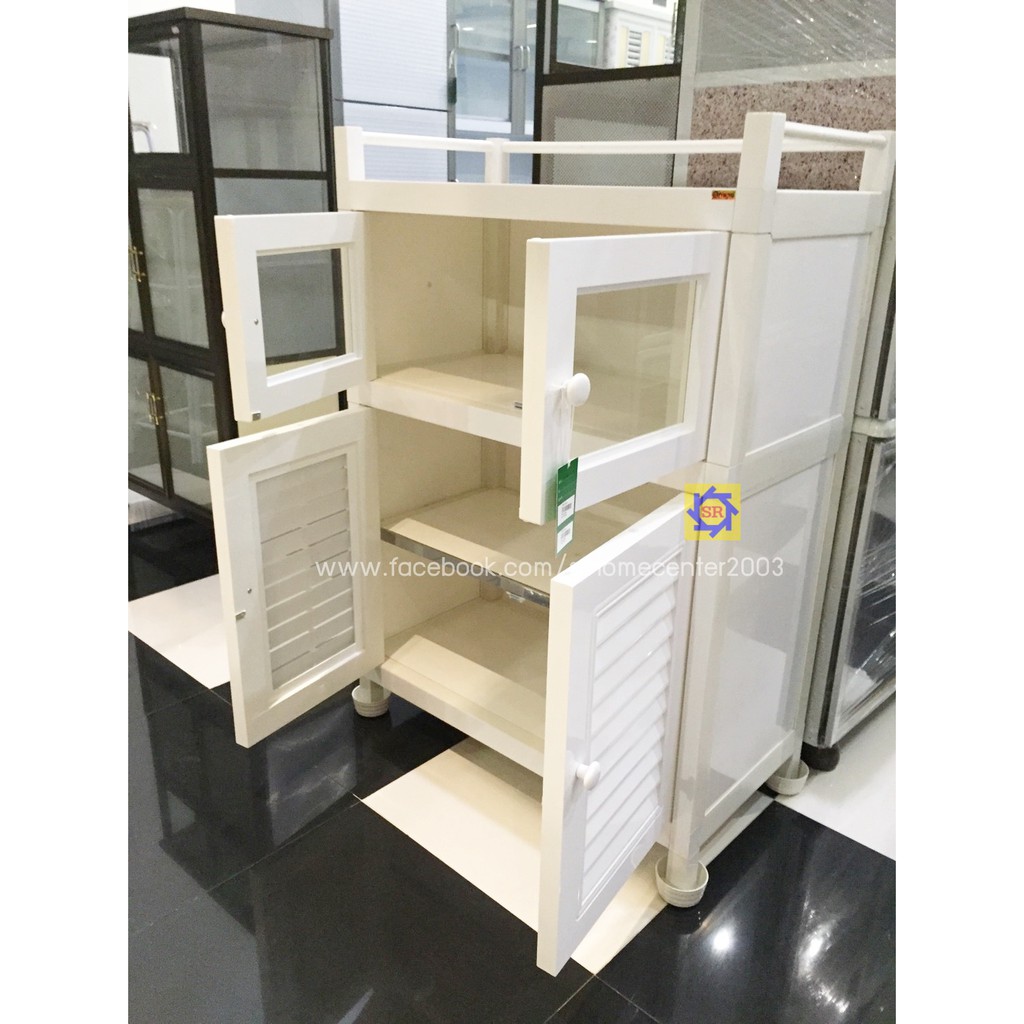 ตู้กับข้าว พลาสติกPVC รุ่น C3 | Shopee Thailand