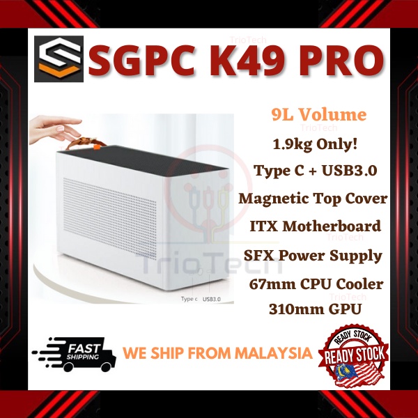 Sgpc K49 Pro ITX เคสอลูมิเนียม PCIE Riser K55 Pro Ghost S1 Clone GPU Type C USB3.0 SFX | Shopee ...