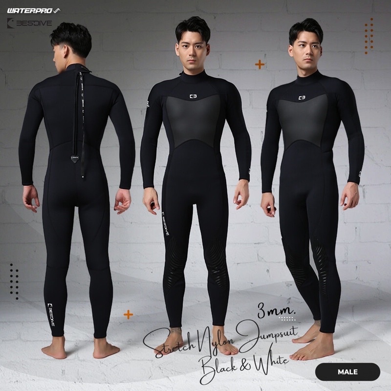 Wetsuit - Bestdive รุ่น Embossing - Yamamoto Japan | Shopee Thailand