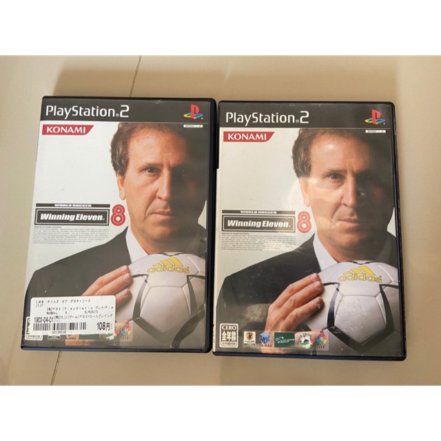 แผ่นเกมส์ PS2 WORLD SOCCER WINNING ELEVEN 8 แท้(JP) | Shopee Thailand