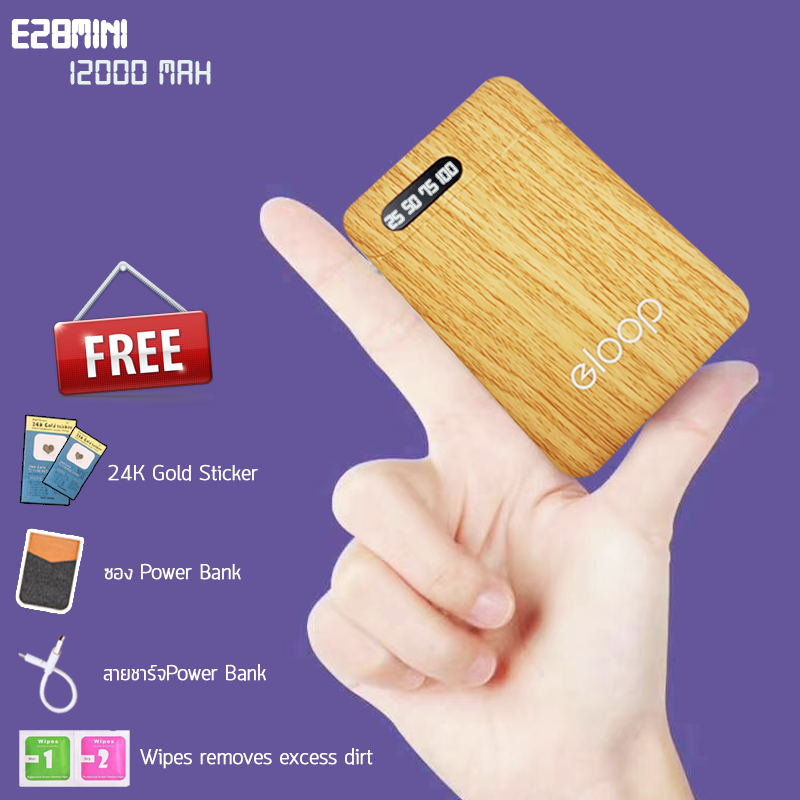 Power Bank แบตเตอรี่สำรอง ELOOP CN รุ่น E28 mini ความจุ 12000 mAh มีแถม ...