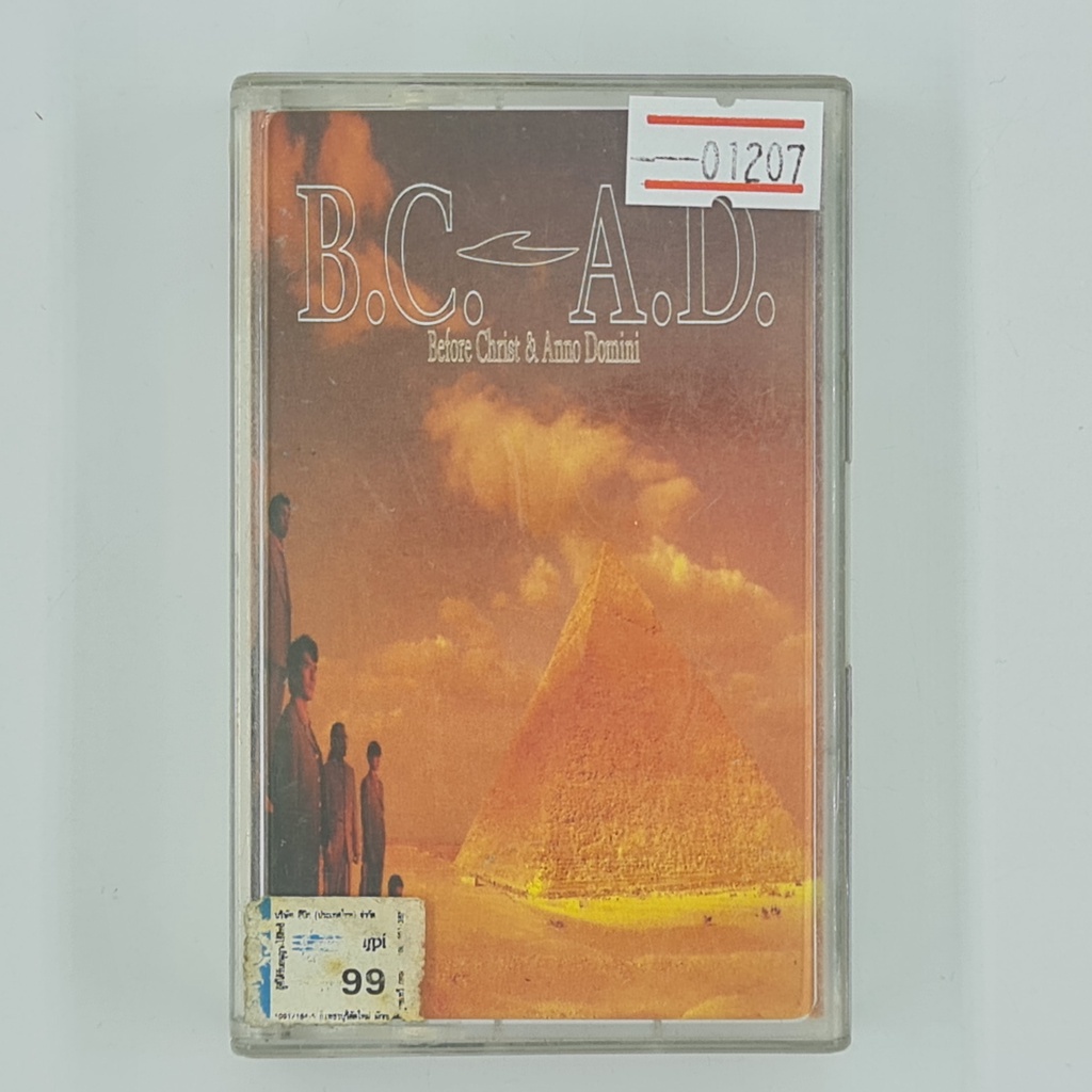 [01207] T-SQUARE B.C. A.D. : Before Chris & Anno Domini (TAPE)(USED ...