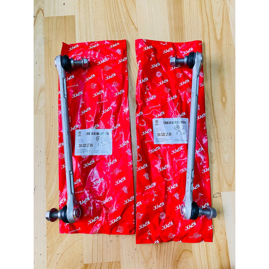 ลูกหมากกันโคลงหน้า Mercedes-Benz C-Class W204 , E-Coupe C207 | Shopee ...