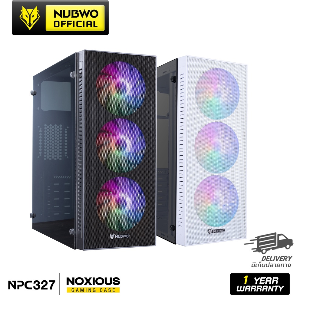[สินค้ารับประกัน 1 ปี] Nubwo เคสคอมพิวเตอร์ NOXIOUS NPC327 COMPUTER ...