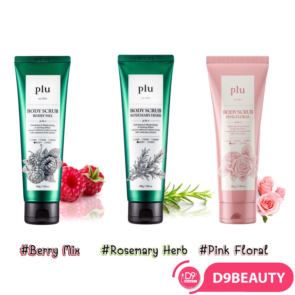 Plu Body Scrub 200g. สครับขัดผิว | Shopee Thailand