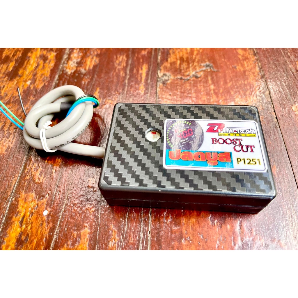 กล่องปลดบุส สำหรับรถที่ใส่กล่องดันรางหรอกล่องยกไม่มีปลดบุส หรือรีแมฟมา ...