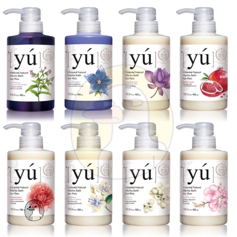 YU shampoo แชมพูสำหรับสุนัข/แมว ส่วนผสมหลักของสารสกัดจากสมุนไพรและพฤกษา ...
