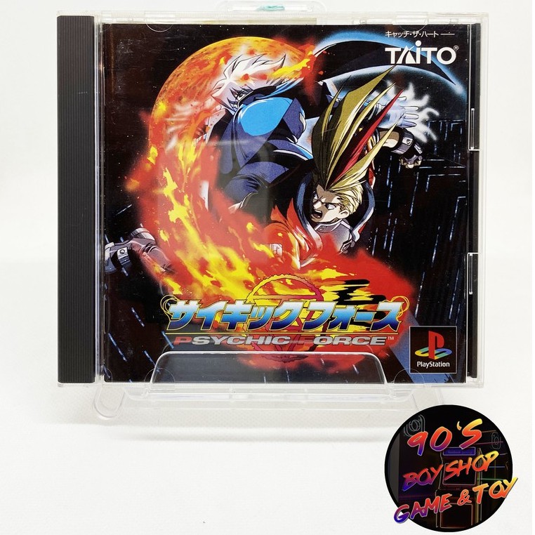 PSYCHIC FORCE : PS1 : NTSC-J : แผ่นแท้ [มือ2] | Shopee Thailand