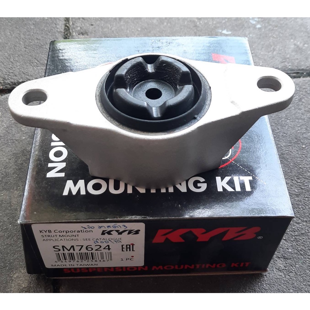 เบ้าโช้คอัพหลัง MAZDA 3 BM skyactive ปี 2014-2021 kyb ราคาตัวละ | Shopee Thailand