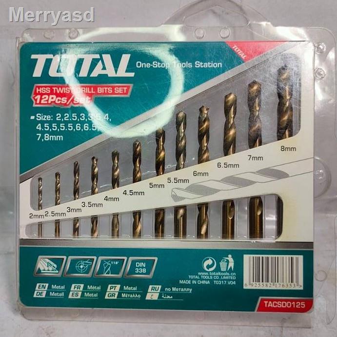 Total Drill bit set 12 pcs HSS Twist2021 ทันสมัยที่สุด | Shopee Thailand