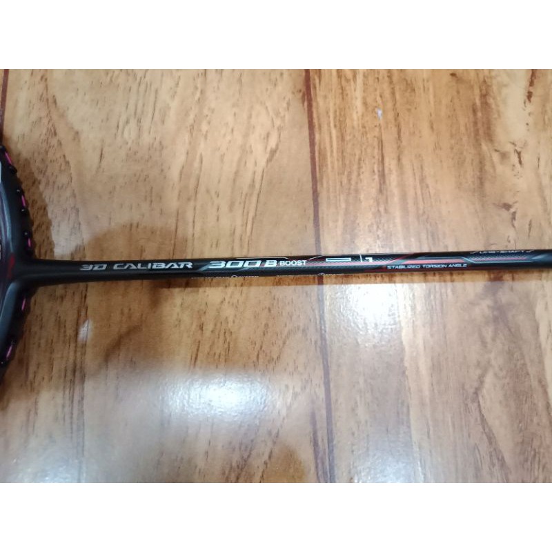ไม้แบด LI-NING รุ่น 3D Calibar 300B (มือสอง) | Shopee Thailand