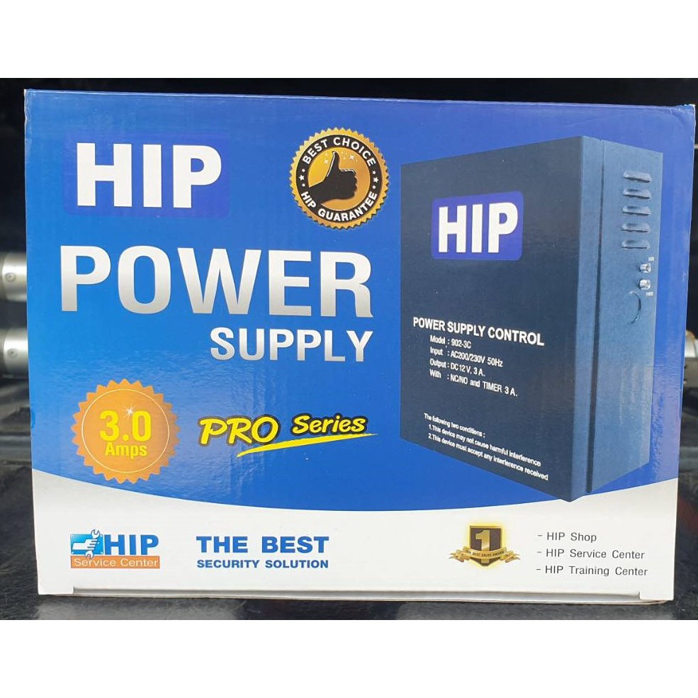 HIP ตู้ Power Supply Control 12V 3A | Shopee Thailand
