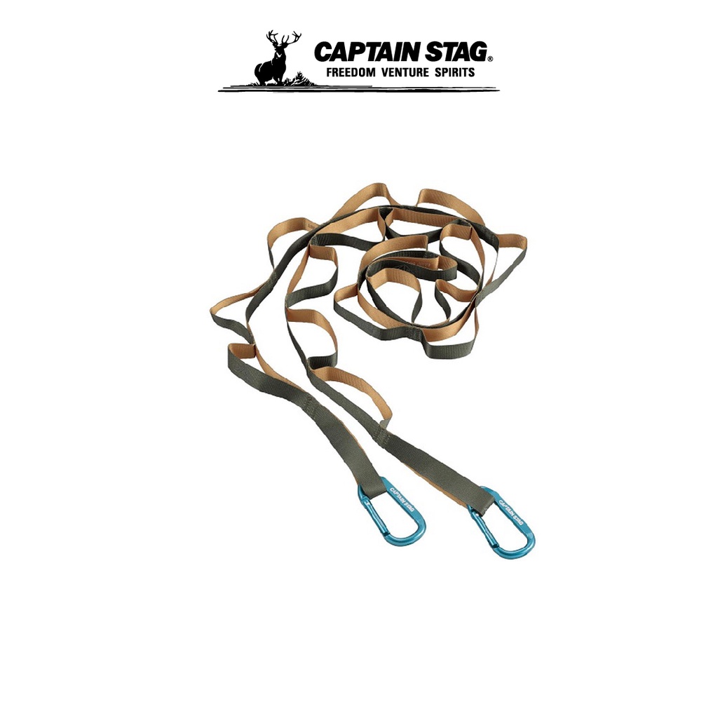 CAPTAIN STAG LOOP ROPE WITH MONTE CARABINER เชือก เชือกอเนกประสงค์ ...