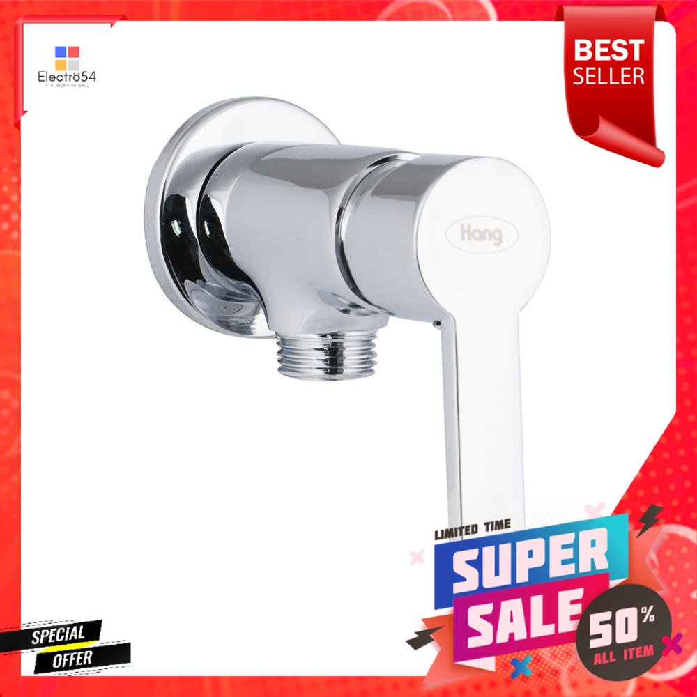 วาล์วฝักบัว 1 ทาง WF-146SHOWER VALVE HANG WF-146 CHROME 1-WAY | Shopee Thailand