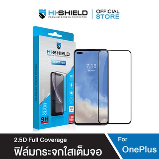สั่งซื้อสินค้าออนไลน์จาก Hishield_Officialshop | Shopee Thailand