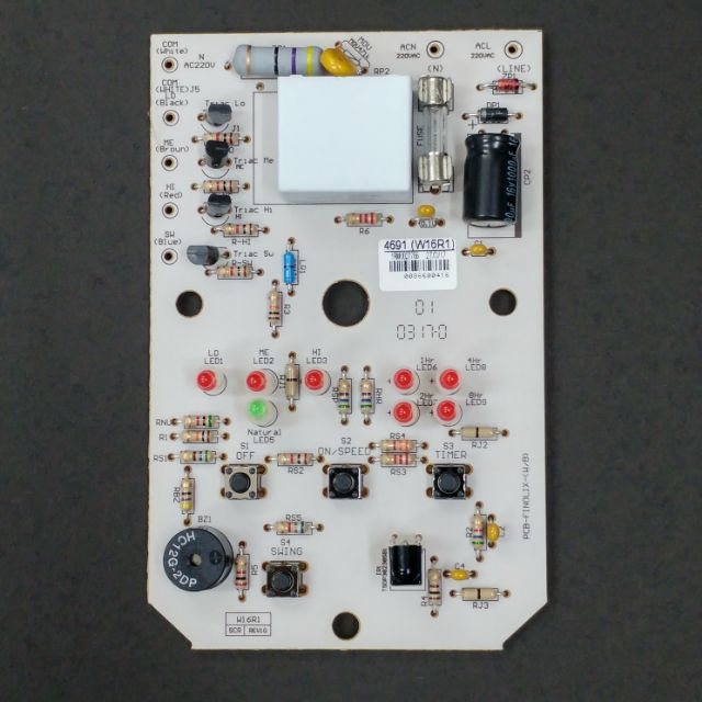 Hatari อะไหล่พัดลม แท้ รุ่น W16R1 | Shopee Thailand