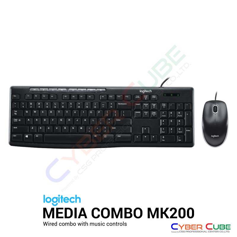 Logitech MK200 Media Combo ( ชุดมาตรฐานคีย์บอร์ด และเมาส์ ) | Shopee ...