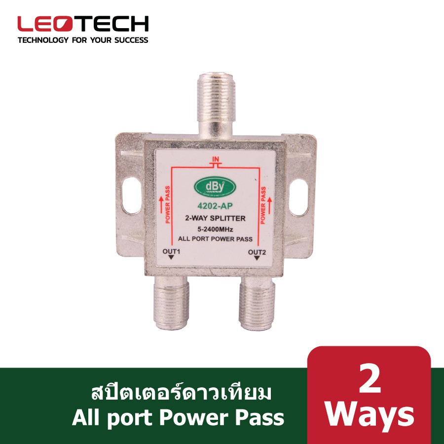 4202-dBy สปิตเตอร์ดาวเทียม All port Power Pass 2 Ways ใช้แยกสัญญาณ ...
