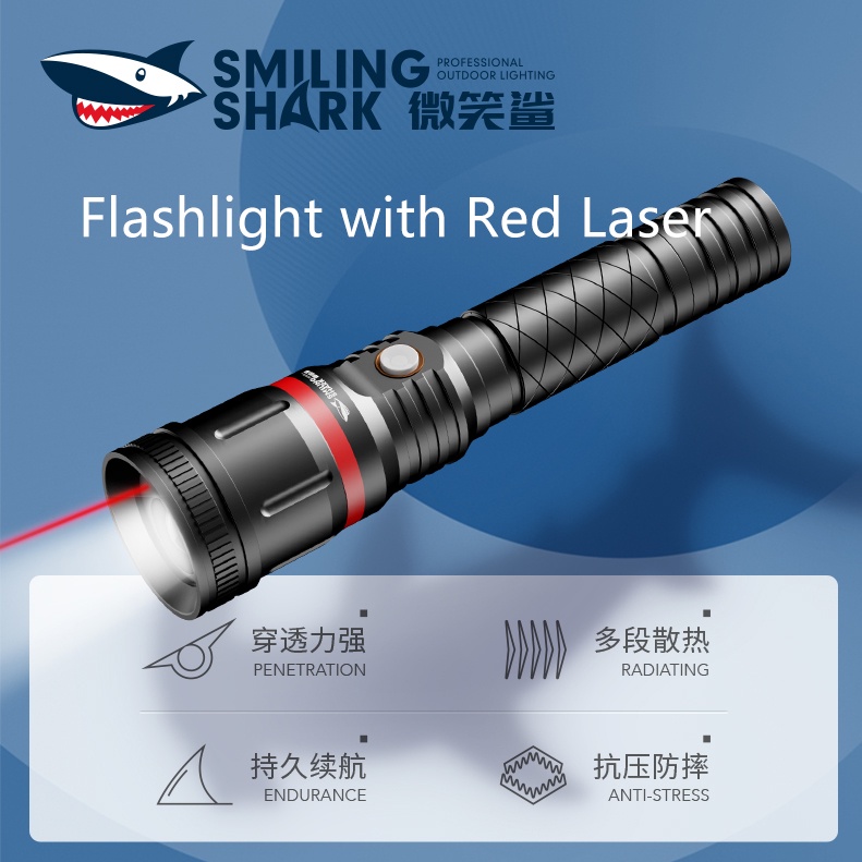 SmilingShark E221 ไฟฉาย Led laser Pointer เลเซอร์ USB ชาร์จใหม่ได้พร้อมตัวชี้เลเซอร์สีแดงกันน้ำ ...