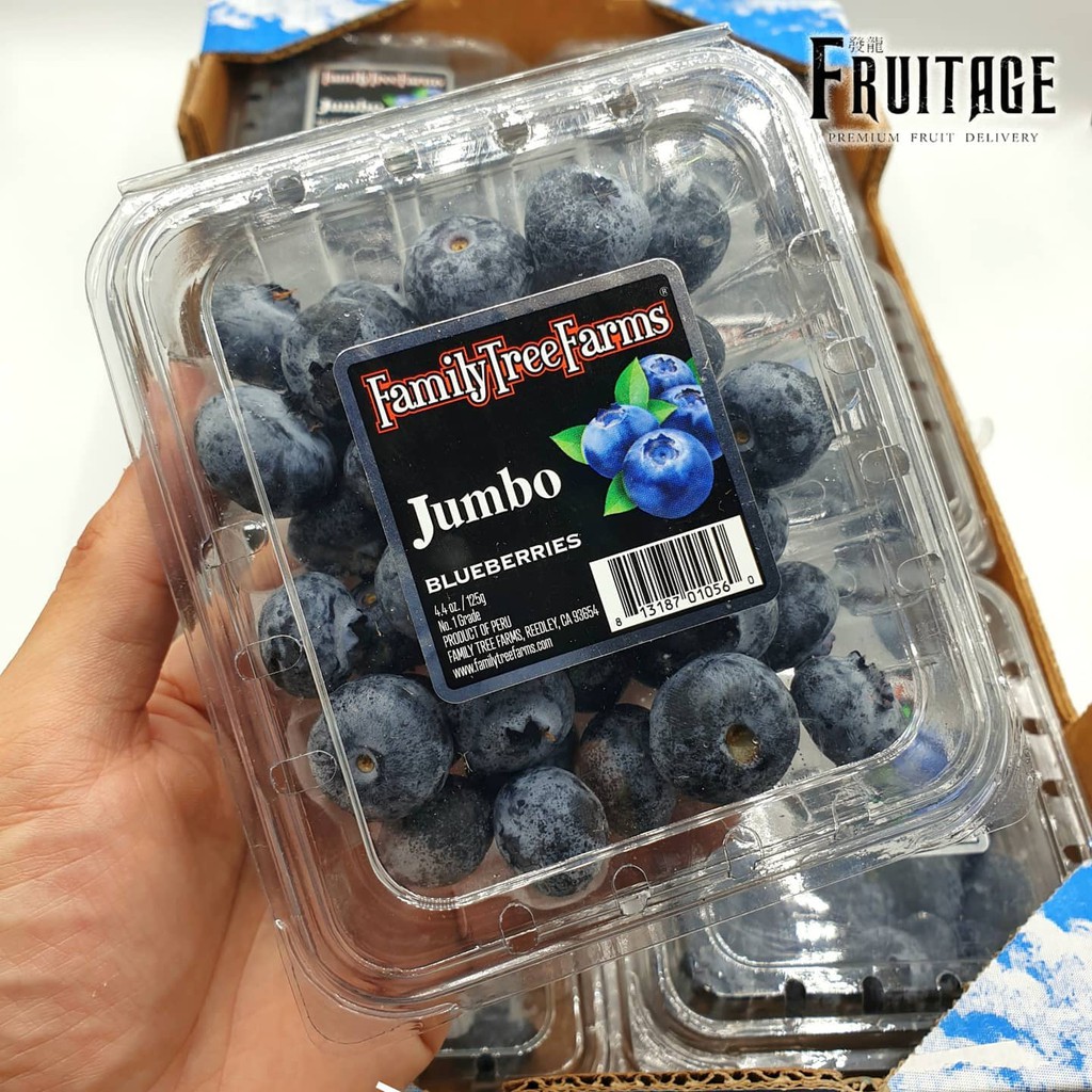 บลูเบอรี่นำเข้า Blueberry (1แพค/JUMBO) (USA/NZL/Peru/Chile) ~ลดพิเศษ ...
