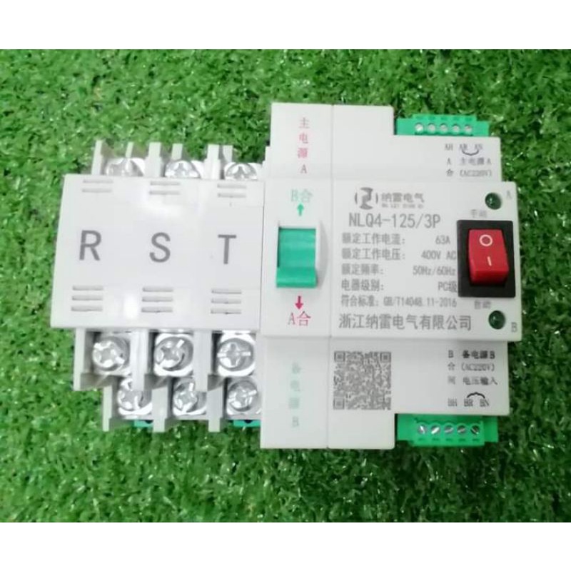 ATS 3P 63A AC 400V ใช้สลับไฟจากที่ผลิตไฟโซล่าเซลล์สลับมาเป็นไฟบ้านอัติโ ...