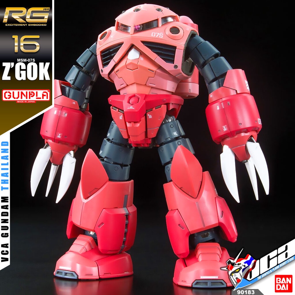 VCA ⭐️ BANDAI GUNPLA REAL GRADE RG 1/144 MSM-07S Z GOK Z'GOK ประกอบ หุ่นยนต์ โมเดล กันดั้ม กันพล ...