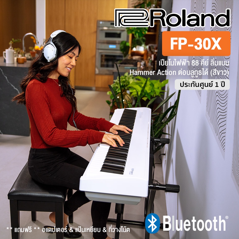Roland® FP-30X เปียโนไฟฟ้า 88 คีย์ ลิ่มแบบ Hammer Action มีเสียง 56 ...