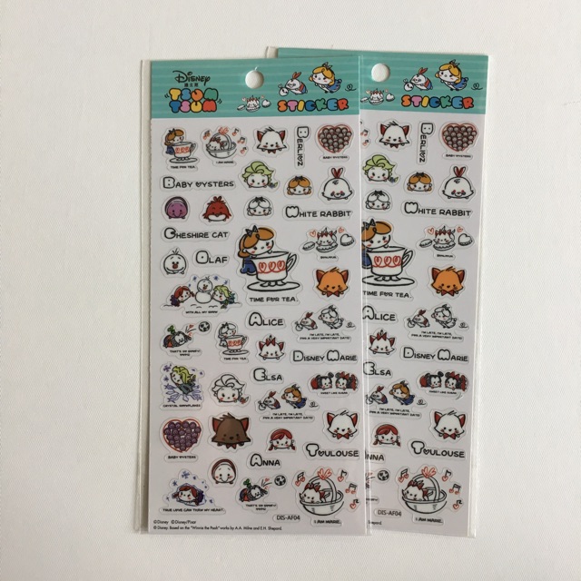 Sticker | Shopee Thailand