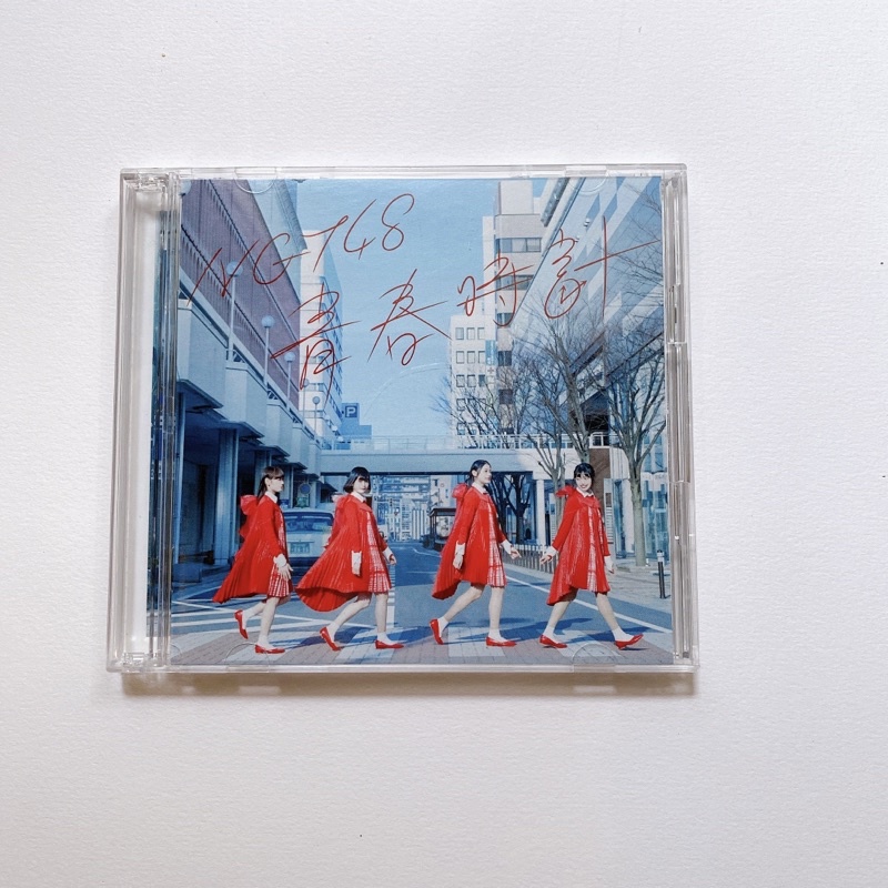 NGT48 CD + DVD single Seishun Dokei Limited Edition Type C มีโอบิ (แผ่นแกะแล้ว) | Shopee Thailand