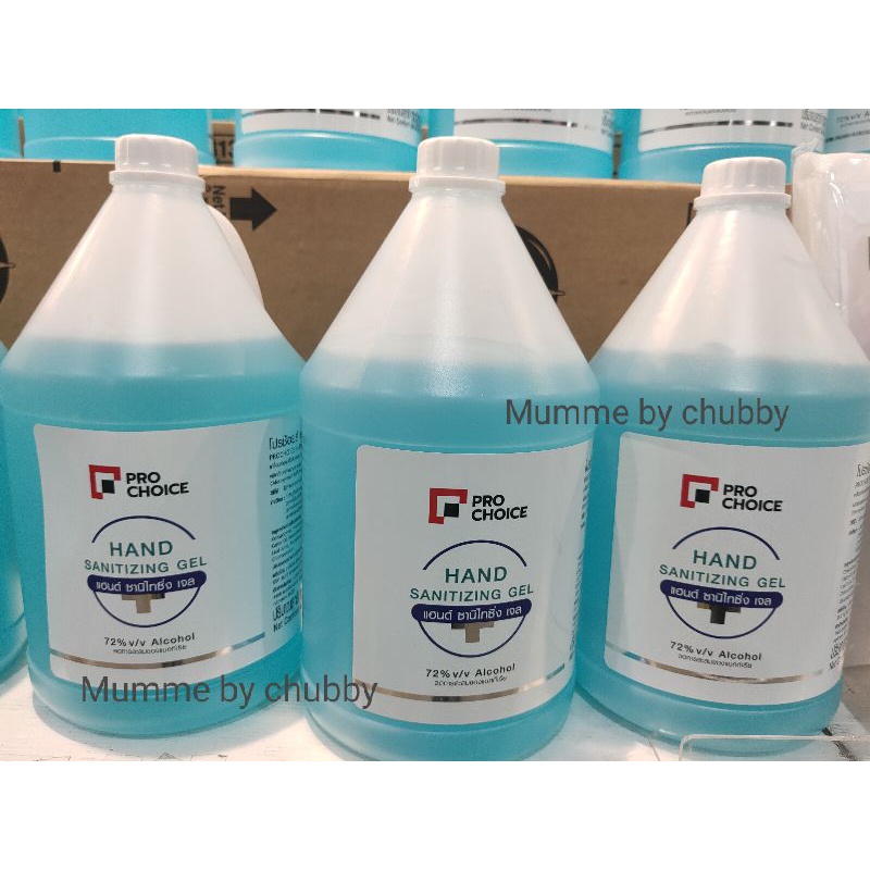 3.5L เจลล้างมือแอลกอฮอล์ Pro choice hand sanitizing gel | Shopee Thailand