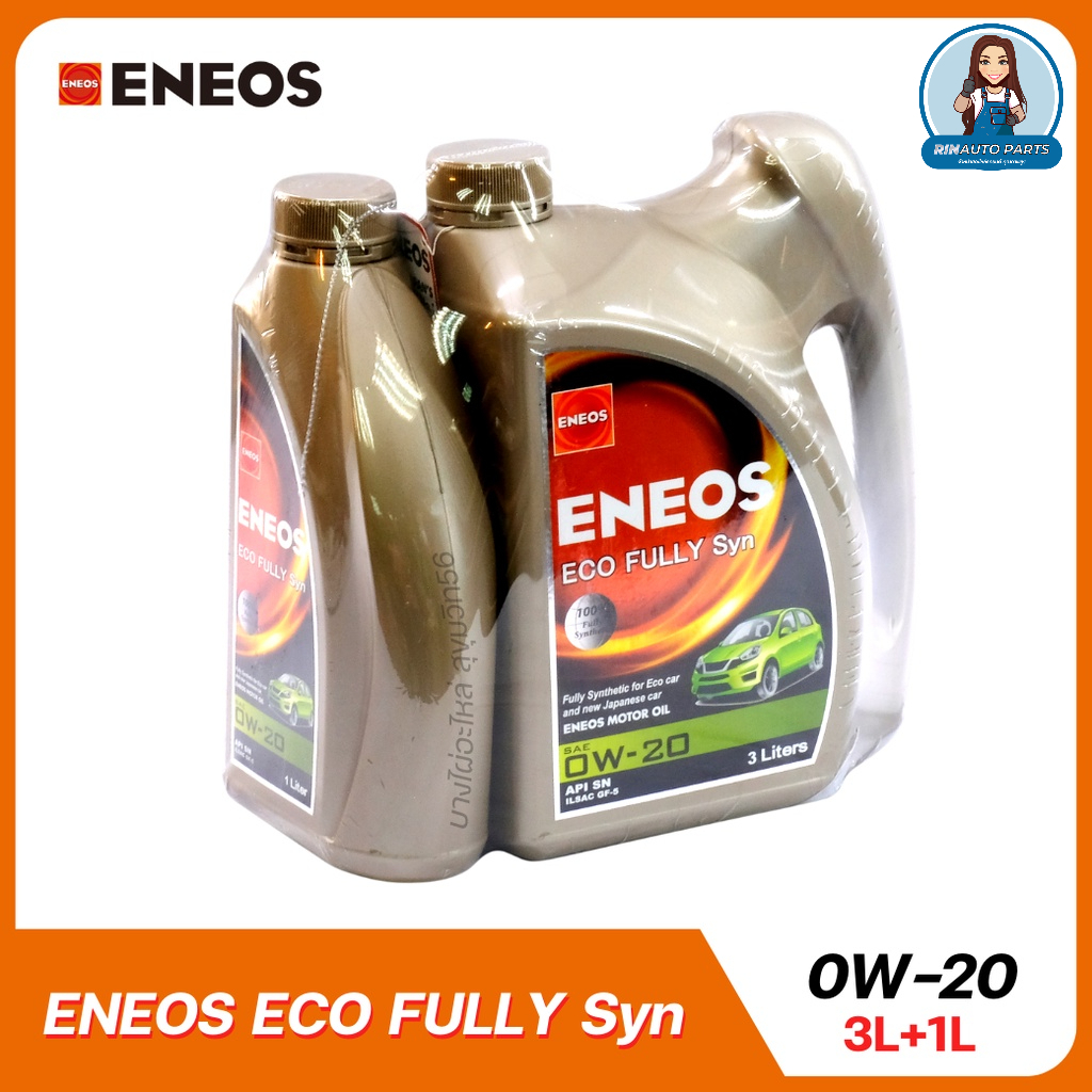 ENEOS ECO FULLY Syn 0W-20 - เอเนออส อีโค่ ฟูลลี่ซิน 0W-20 น้ำมันเครื่องยนต์เบนซินสังเคราะห์แท้ ...