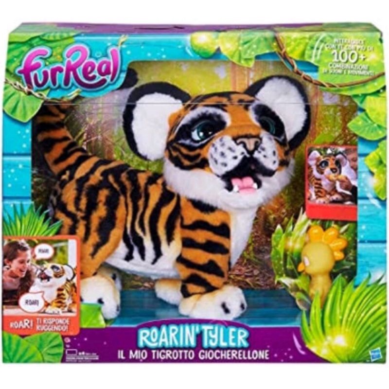 ตุ๊กตา เสือเสมือนจริง Furreal friends Tiger ของแท้จากUSA | Shopee Thailand