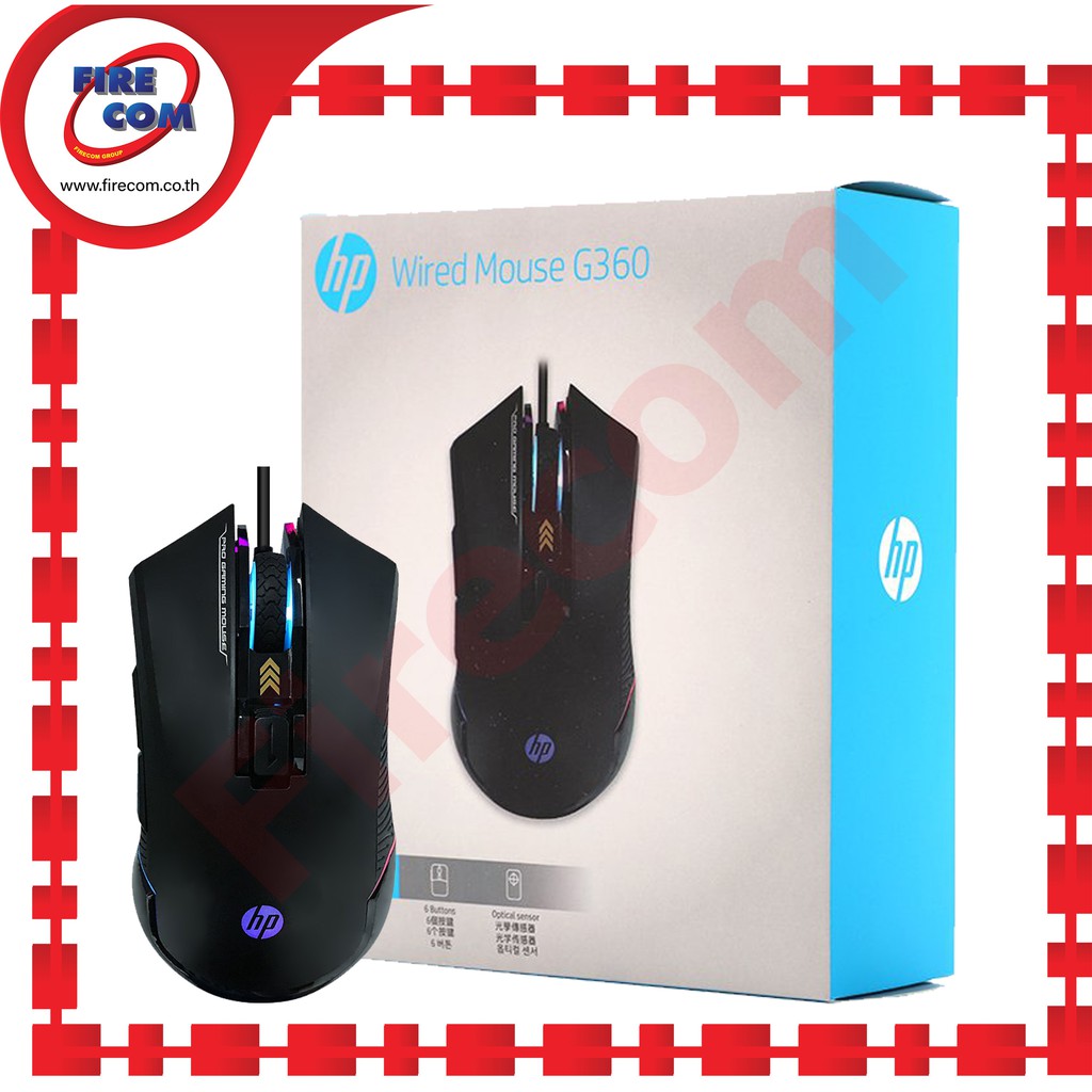 เมาส์ MOUSE HP G360 Black 6Buttons Optical Sensor Gaming สามารถออก ...