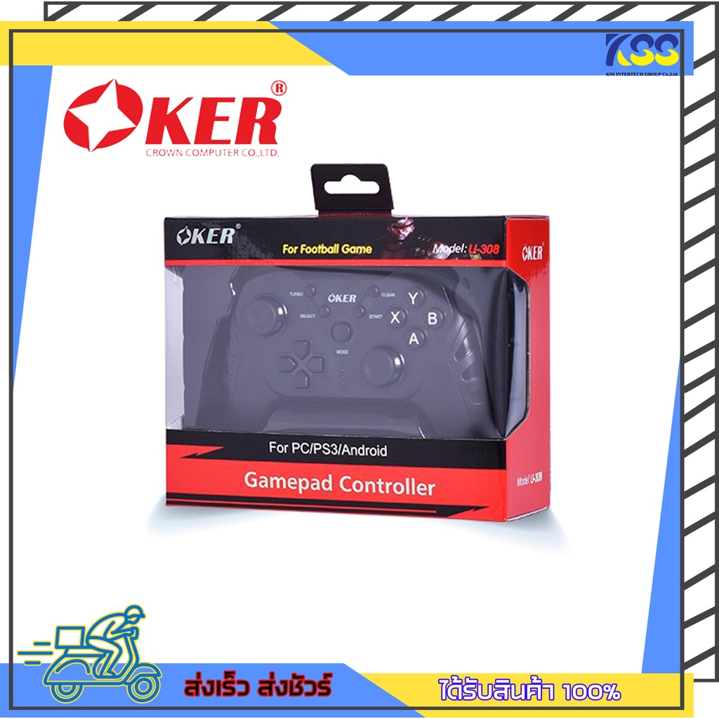 จอยเกมส์ จอยเกมคอมพิวเตอร์ OKER U-308 JOYSTICK GAMEPAD CONTROLLER รับ ...